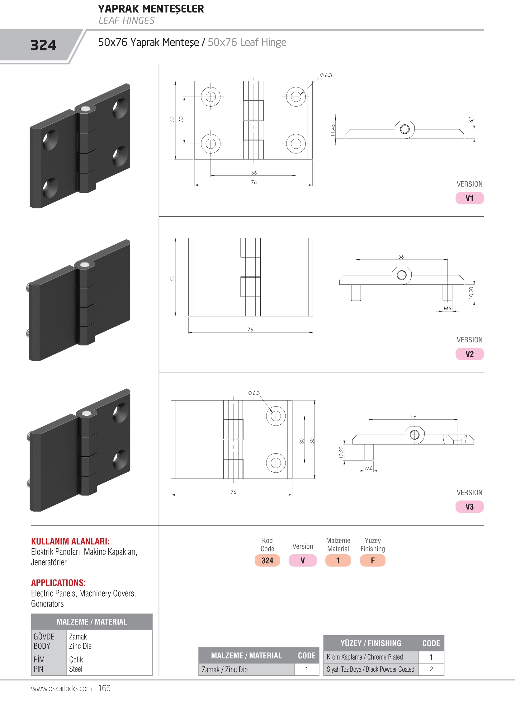 50×76 LEAF HINGE (324) – Adut Plus